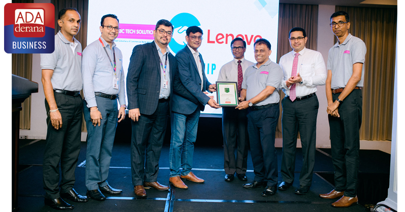 Lenovo Archives - Adaderana Biz English | Sri Lanka Business News