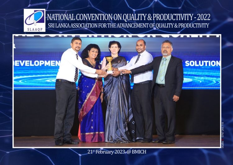 DFCC Wins Gold Award for Lean Six Sigma Project at National Convention on Quality & Productivity ...