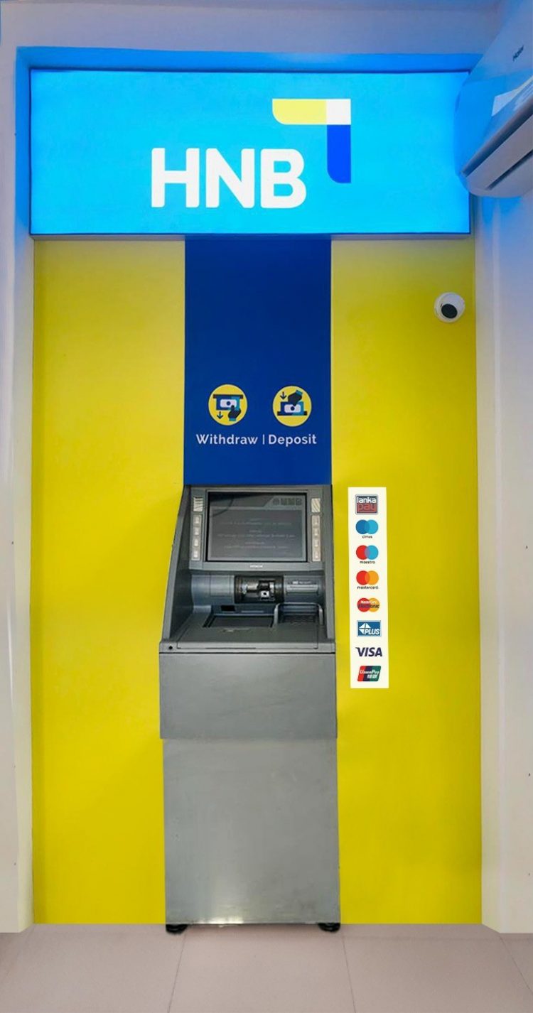 HNB Opens 800th Smart Self Service Machine at Defence Headquarters Complex - Adaderana Biz ...