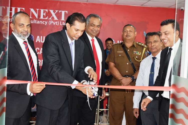 The Next Education opens in Colombo - Adaderana Biz English | Sri Lanka Business News