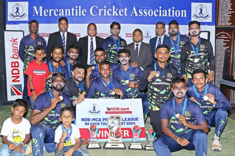 NDB Bank Champions Sporting Excellence at the NDB-MCA "C" Division 50-Over League Tournament ...
