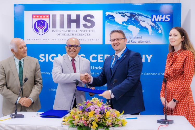 එක්සත් රාජධානියේ NHS හා Care England UK සමඟ IIHS ගිවිසුම් ගත වේ - Adaderana Biz Sinhala | Sri ...