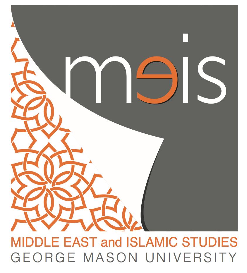 Middle East and Islamic Studies | Programs: MA in Middle...