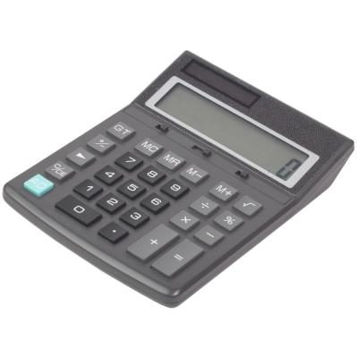 How To Get A Negative Number On A Scientific Calculator | Sciencing