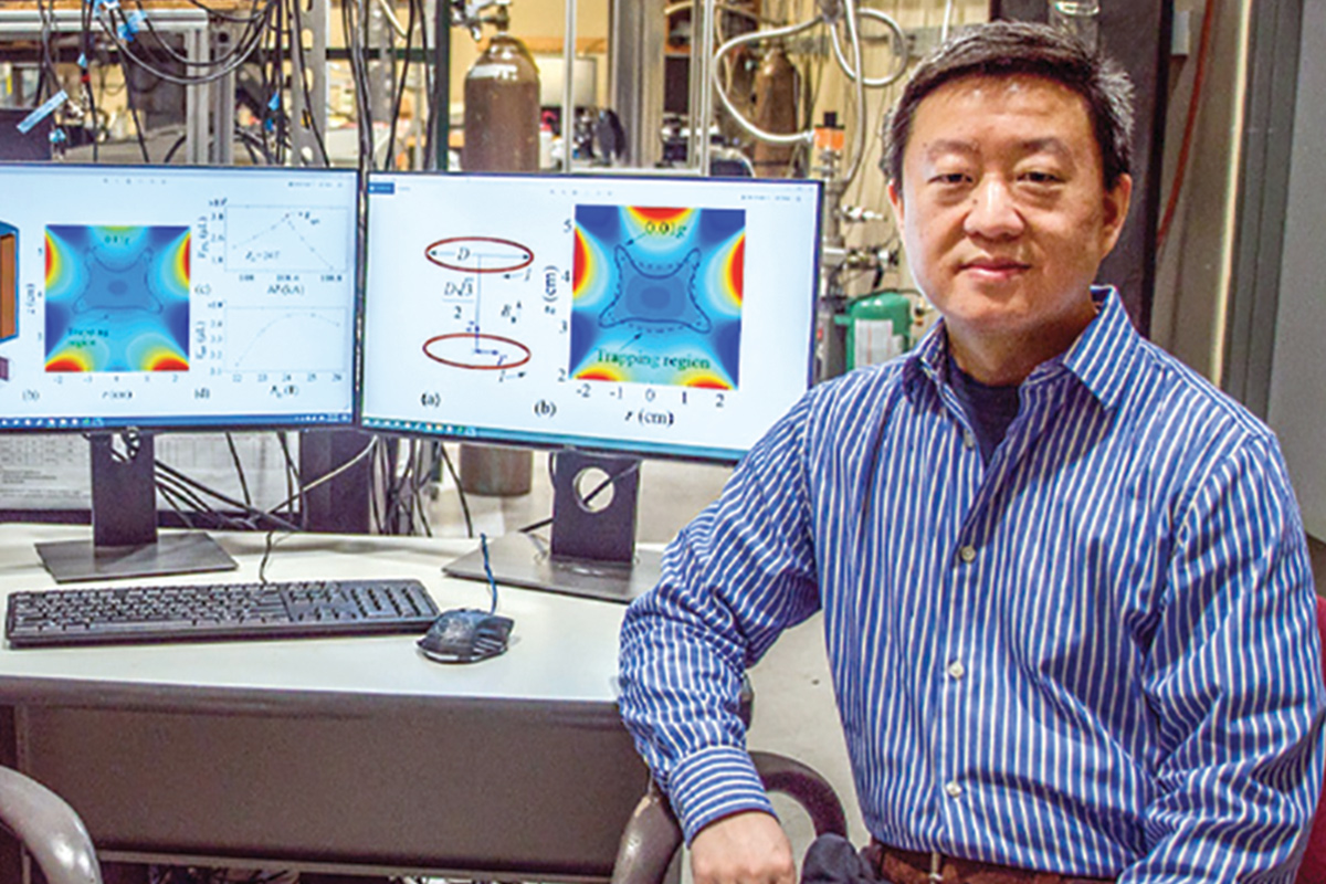 Researchers at FSU and Florida A&M develop a better design for a low-gravity space simulator ...