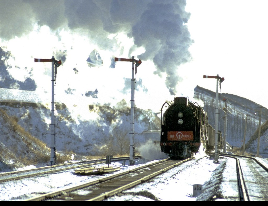 Jingpeng Pass Summit