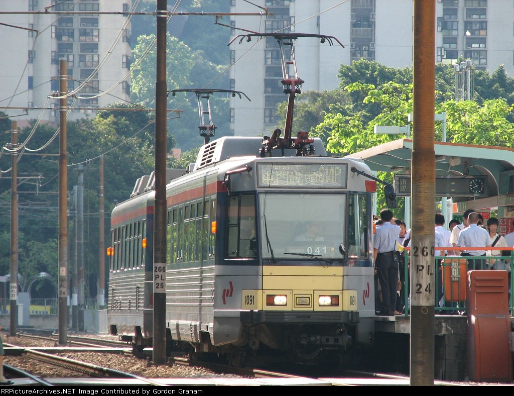 Morning train service