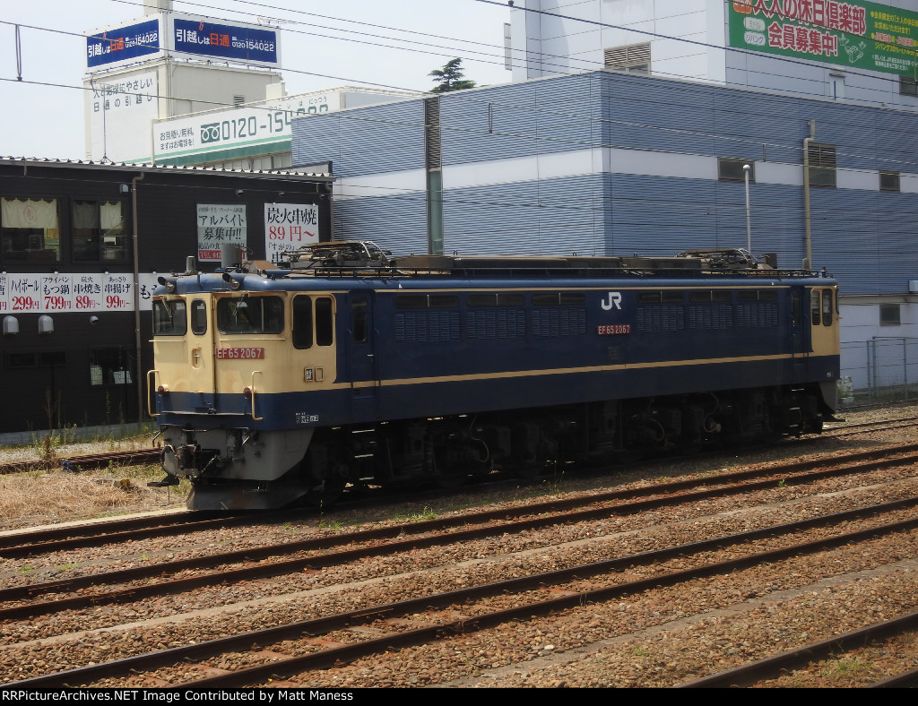 EF65-2067