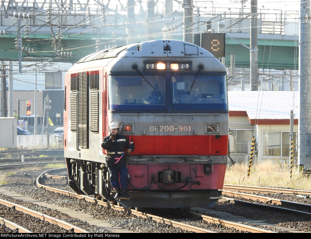 DF200-901 at the yard