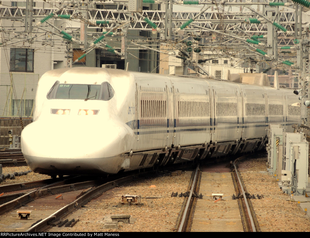 Arriving To Osaka From Kobe