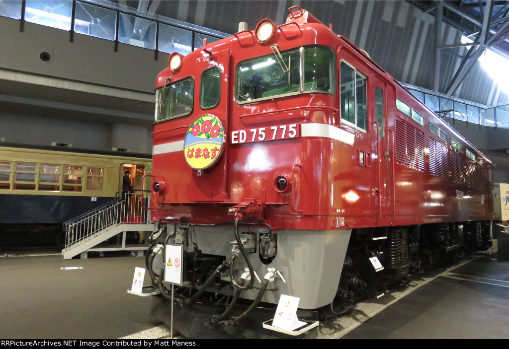 Former JRF ED75-775