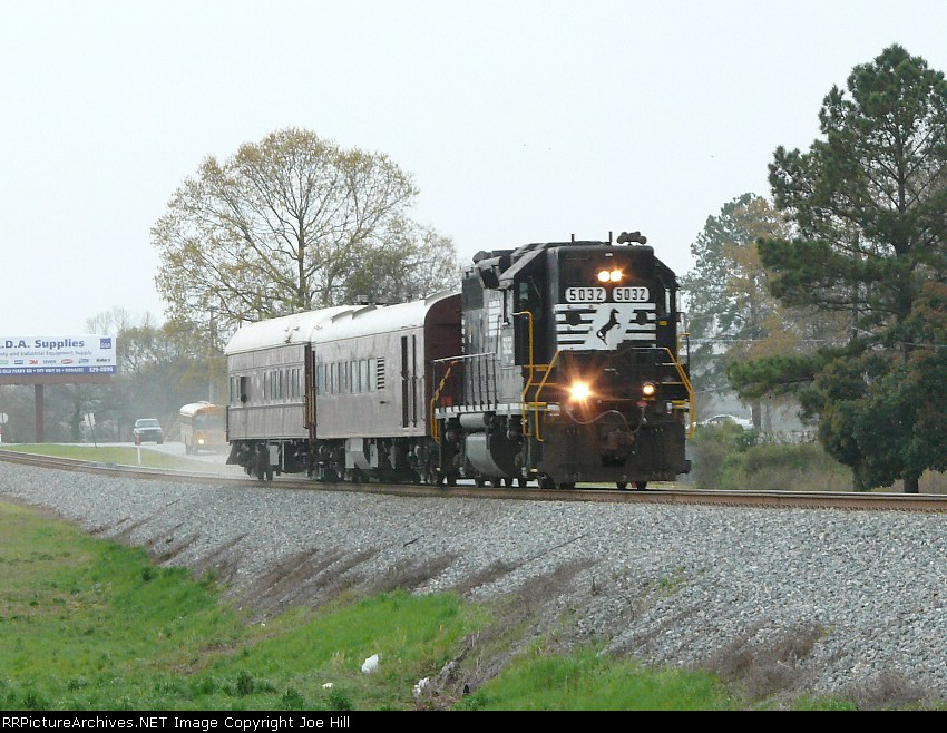 NS 5032 (NS #916)
