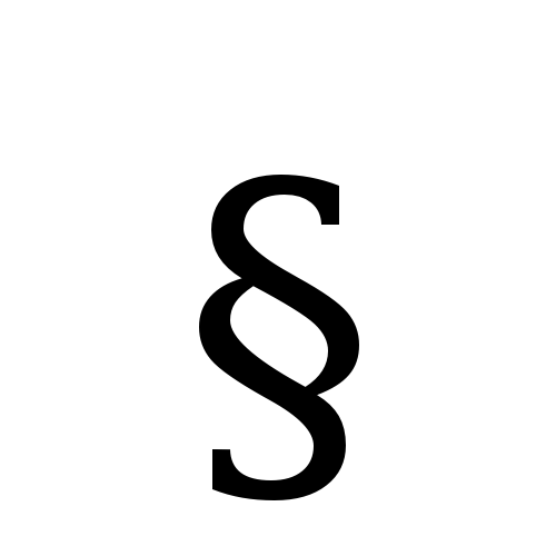 Section Sign DejaVu Serif Book Graphemica Section Sign DejaVu Serif Book Graphemica