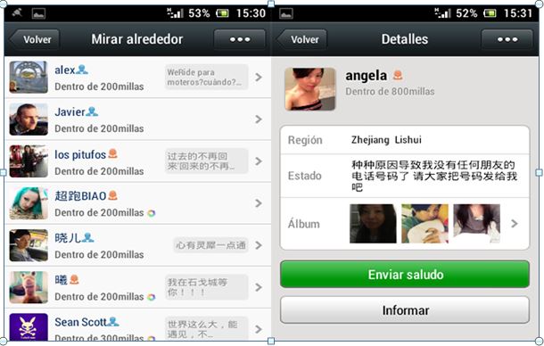 TakingITGlobal for Educators