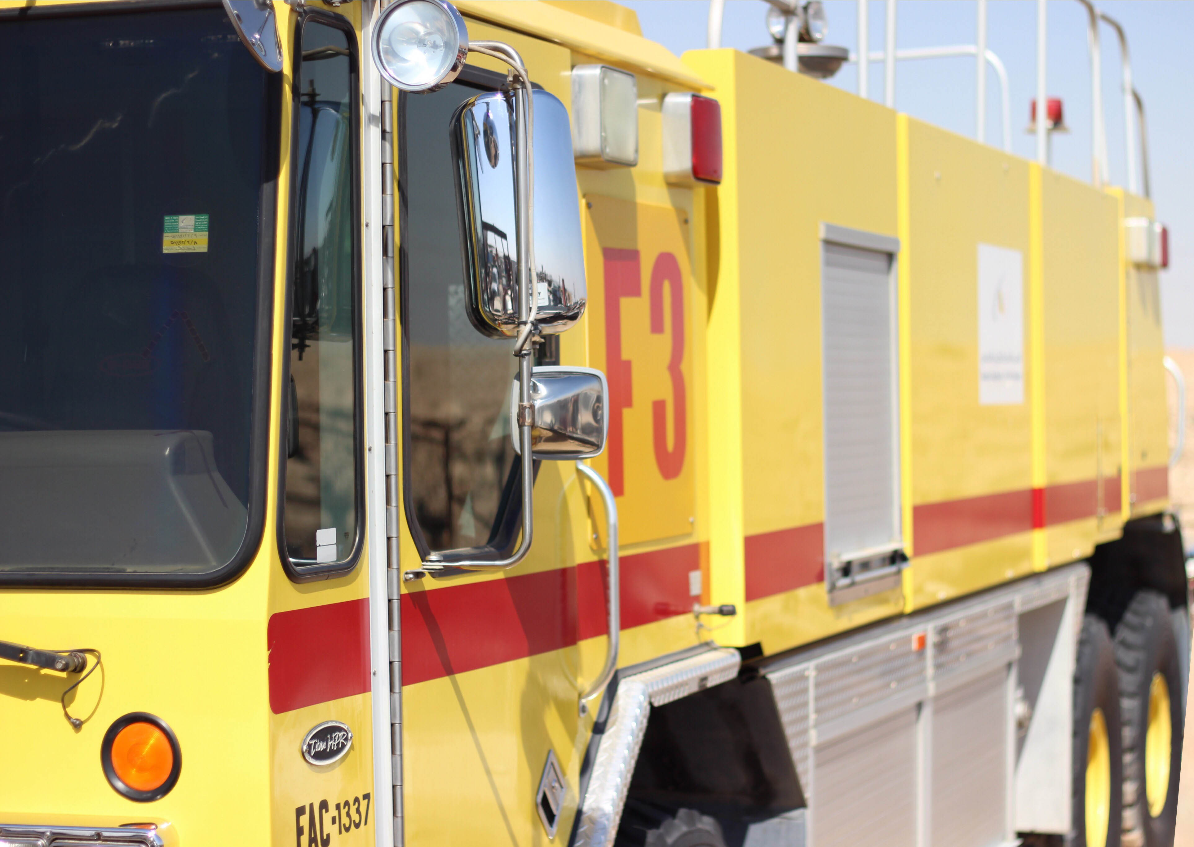 2003 E-One Titan 6x6 ARFF | Firetrucks Unlimited