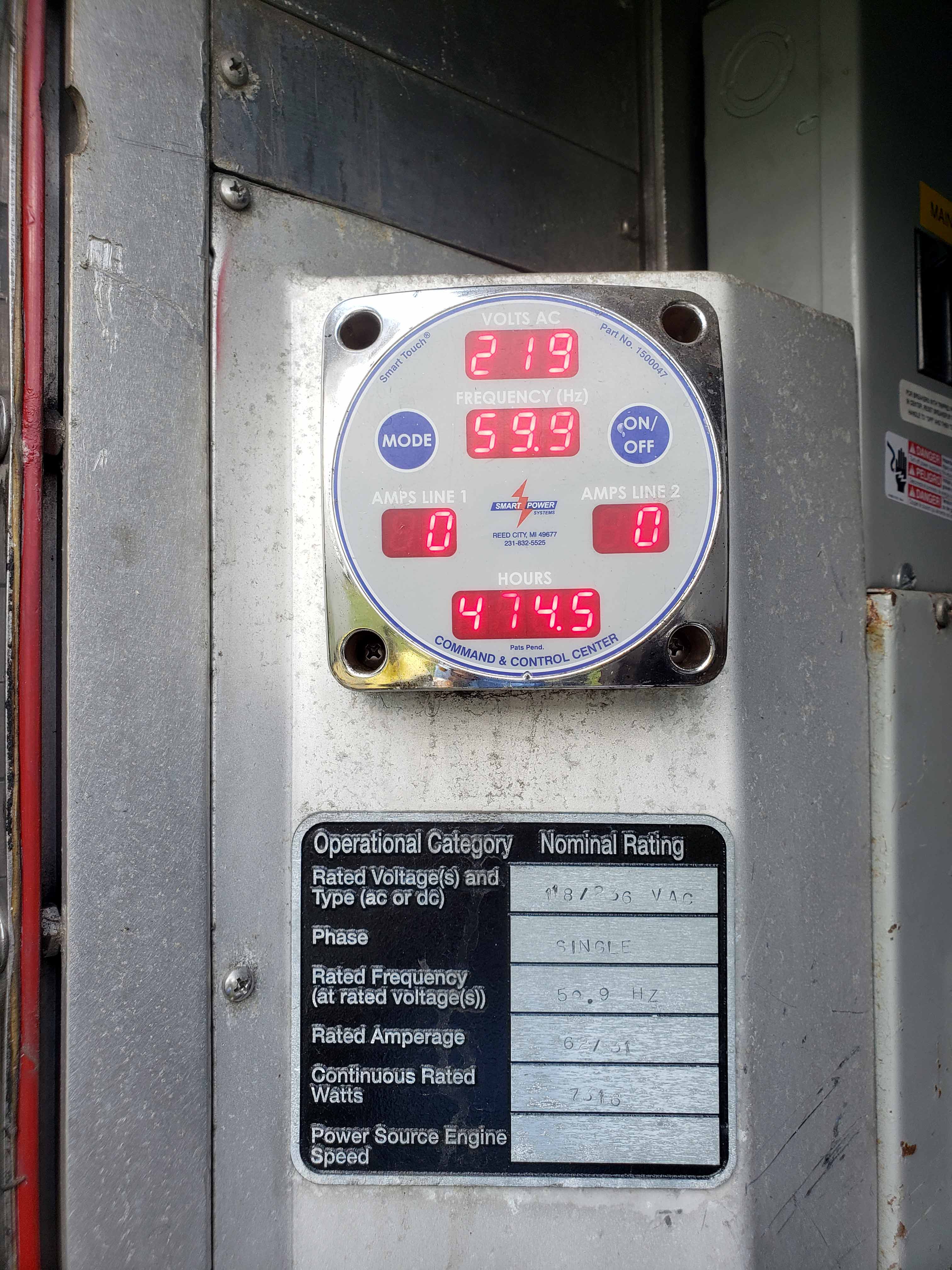 2005 Ferrara Inferno Custom Pumper | Firetrucks Unlimited