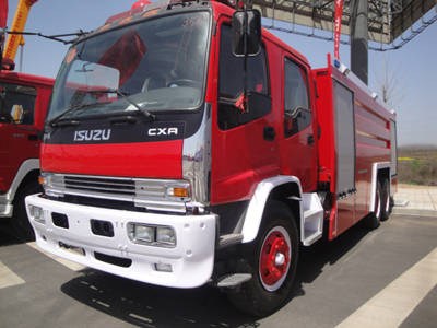 2019 Isuzu Double Cab Fire Truck | Used Truck Details
