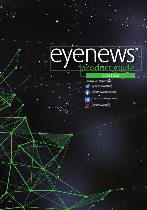 Eye News Product Guide 2022-23
