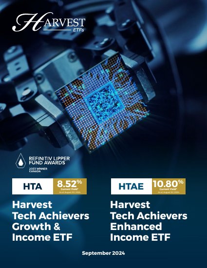 HTA and HTAE Brochure