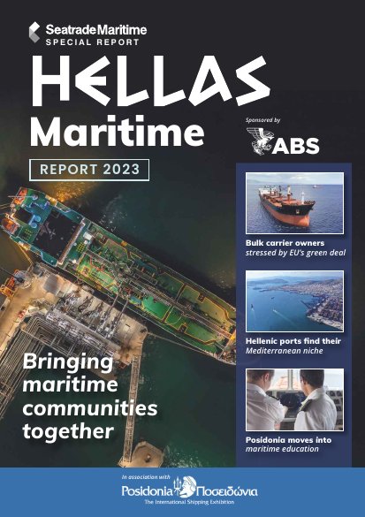 Hellas Maritime Report 2023