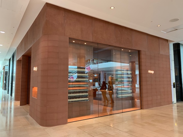 Aesop Ariel Way London, W12 7GF on 4URSPACE retail profile