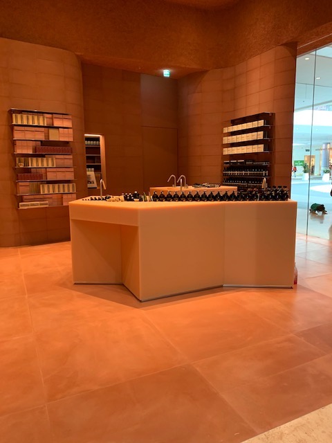 Aesop Ariel Way London, W12 7GF on 4URSPACE retail profile