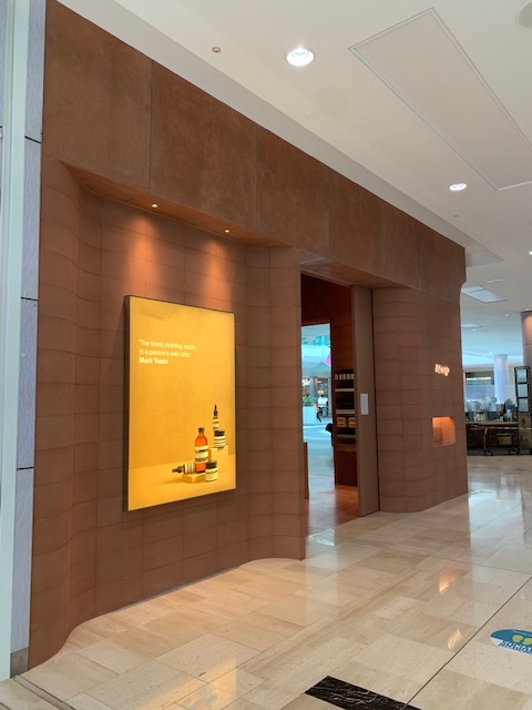 Aesop Ariel Way London, W12 7GF on 4URSPACE retail profile