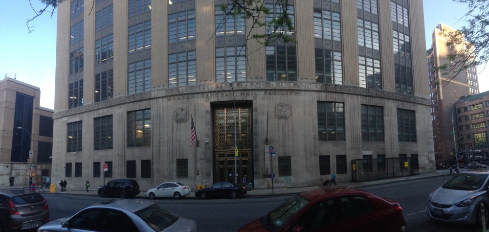 USPS Morgan General Mail Facility 341 9th Ave New York, NY 10001 on ...