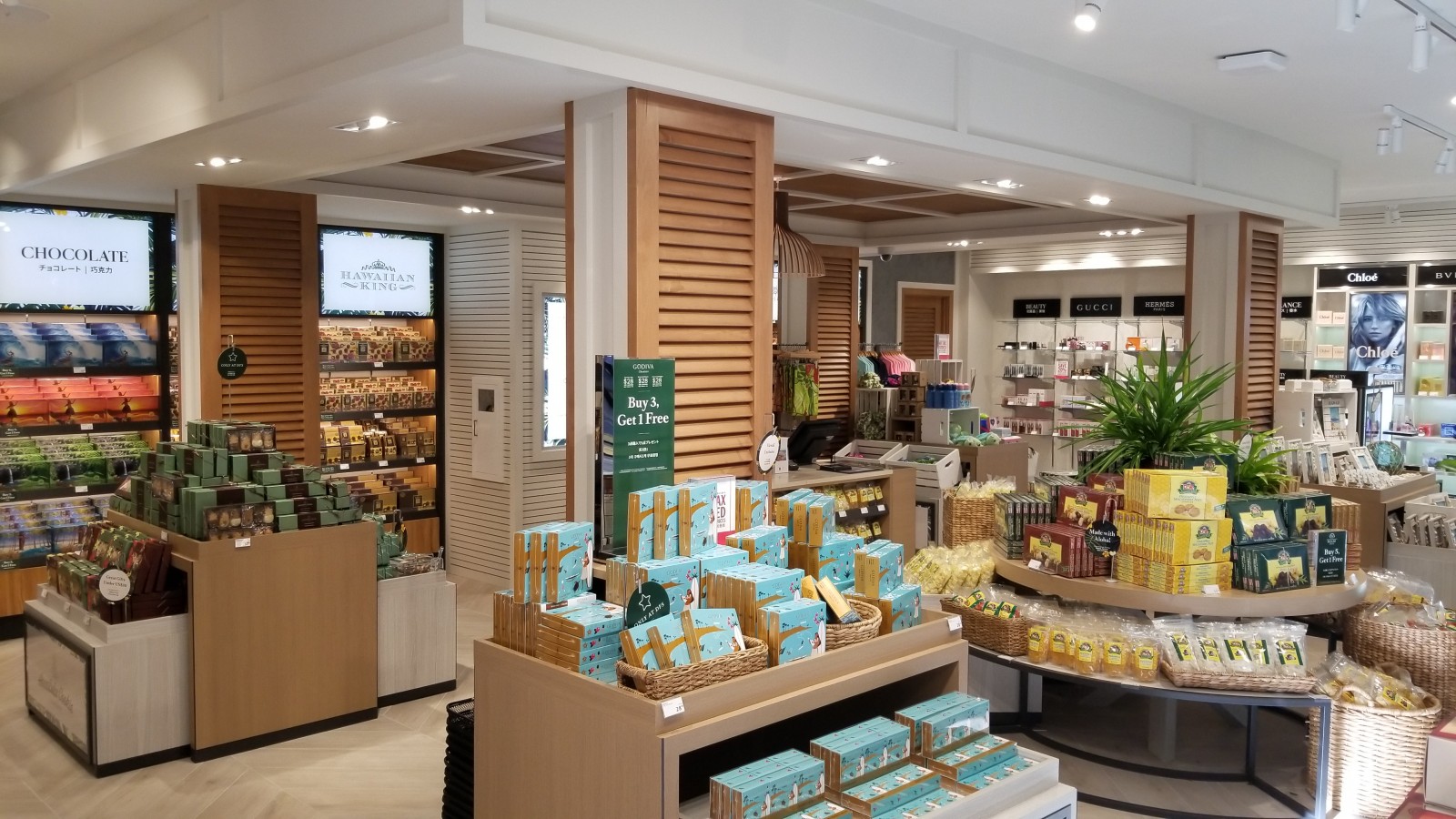 DFS Galleria 2005 Kalia Road Honolulu, HI 96815 on 4URSPACE retail profile