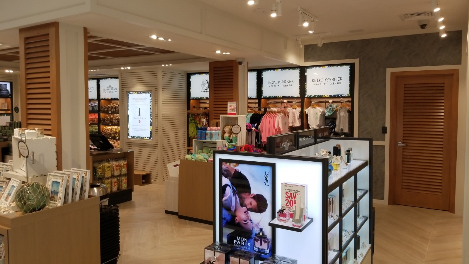 DFS Galleria 2005 Kalia Road Honolulu, HI 96815 on 4URSPACE retail profile