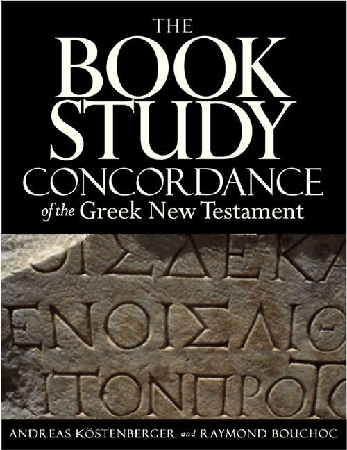The Book Study Concordance - Biblical Foundations