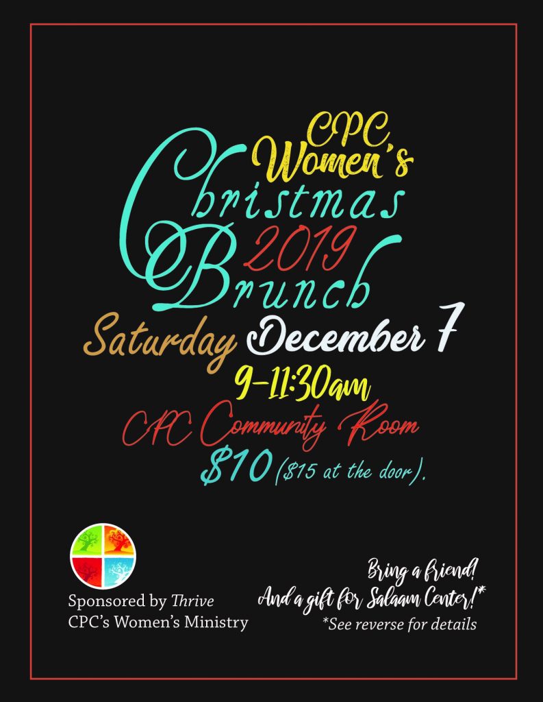 Women's Christmas Brunch - Columbia Presbyterian Church