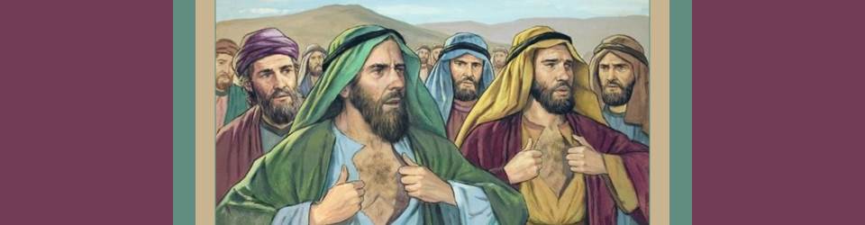 Eastern Gate Baptist Church - Caleb: The Servant of God, Part 2