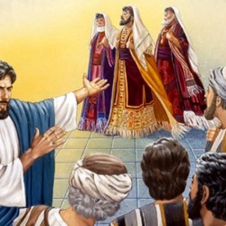 Eastern Gate Baptist Church - A Homily About Hypocrisy, Part 1