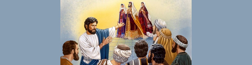 Eastern Gate Baptist Church - A Homily About Hypocrisy, Part 1