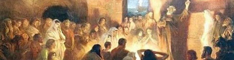 Eastern Gate Baptist Church - The Preaching at Pentecost, Part 1