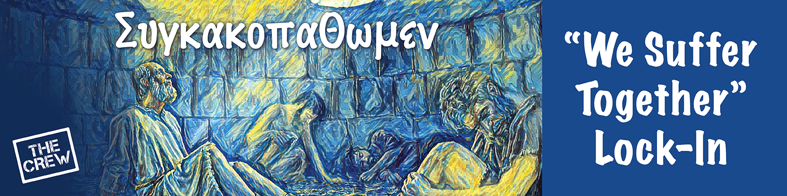 Youth Lock-In - Reston Presbyterian Church