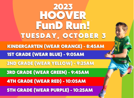 2023 Hoover FunD Run