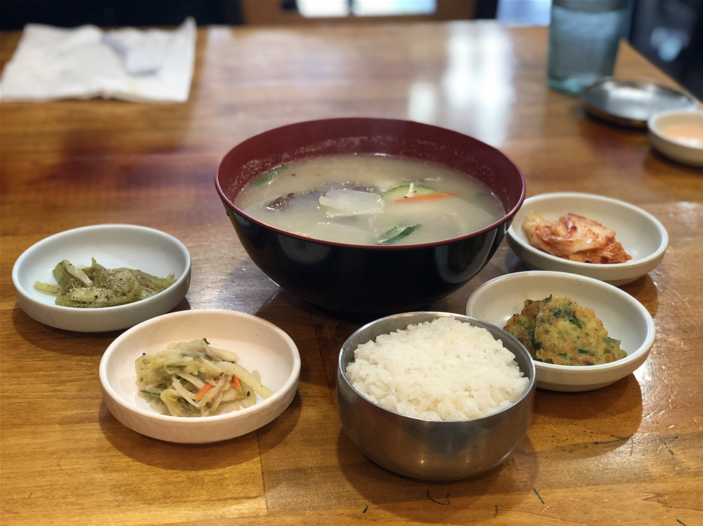 Naruto Family Breakfast