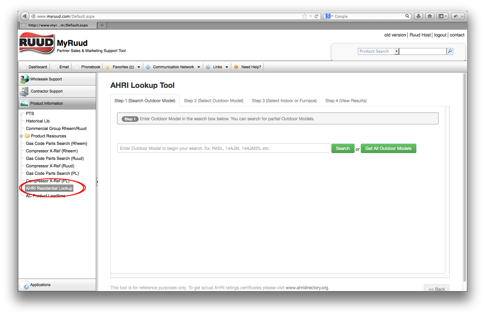 AHRI Reference Number Lookup Tool