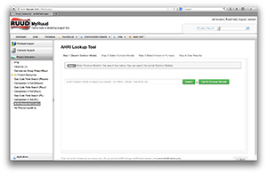 AHRI Reference Number Lookup Tool
