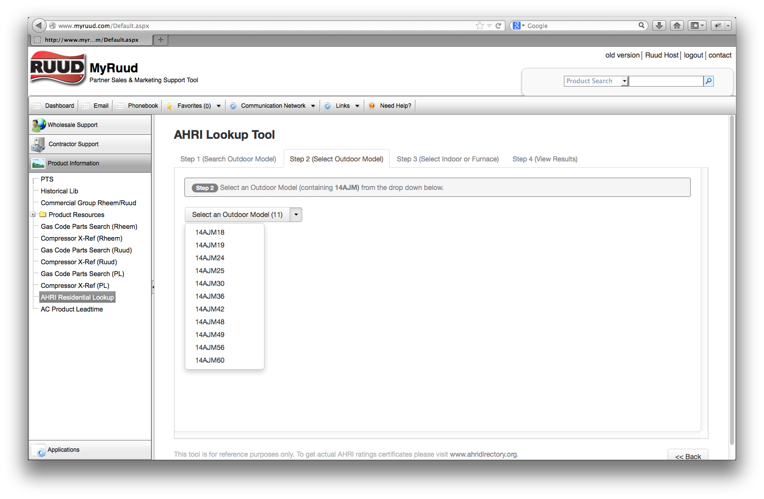 AHRI Reference Number Lookup Tool