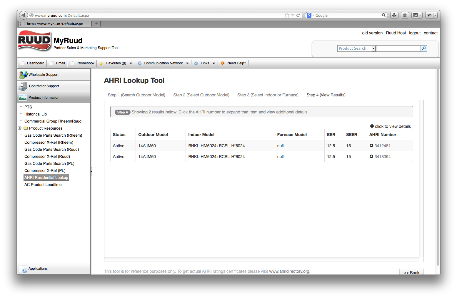 AHRI Reference Number Lookup Tool