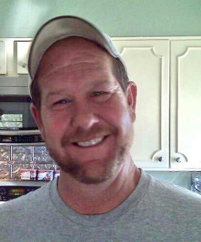 Richard Duane Campbell – Quad Cities Daily