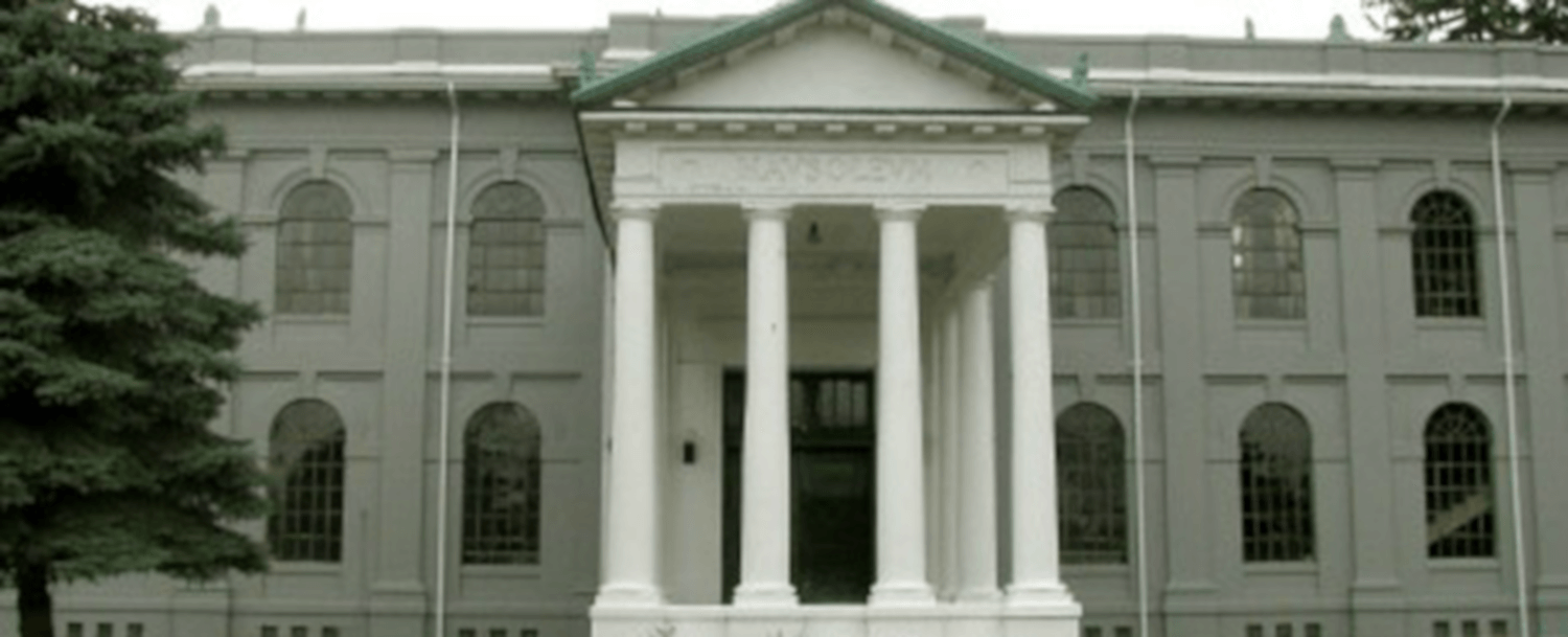 Roseland Park Cemetery | Berkley MI | Cemetery