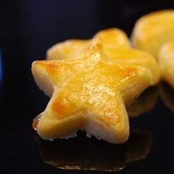 This is a traditional Swiss recipe for Mailanderli. Delicate lemon ...