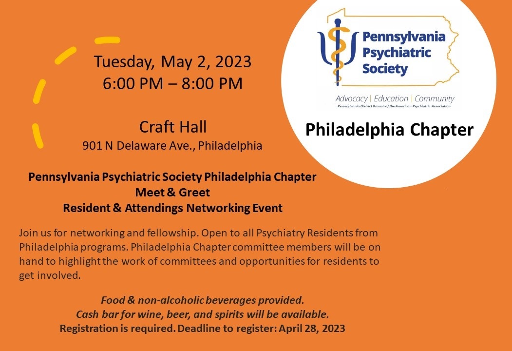 PaPS Philadelphia Chapter - Networking Event for Residents and ...