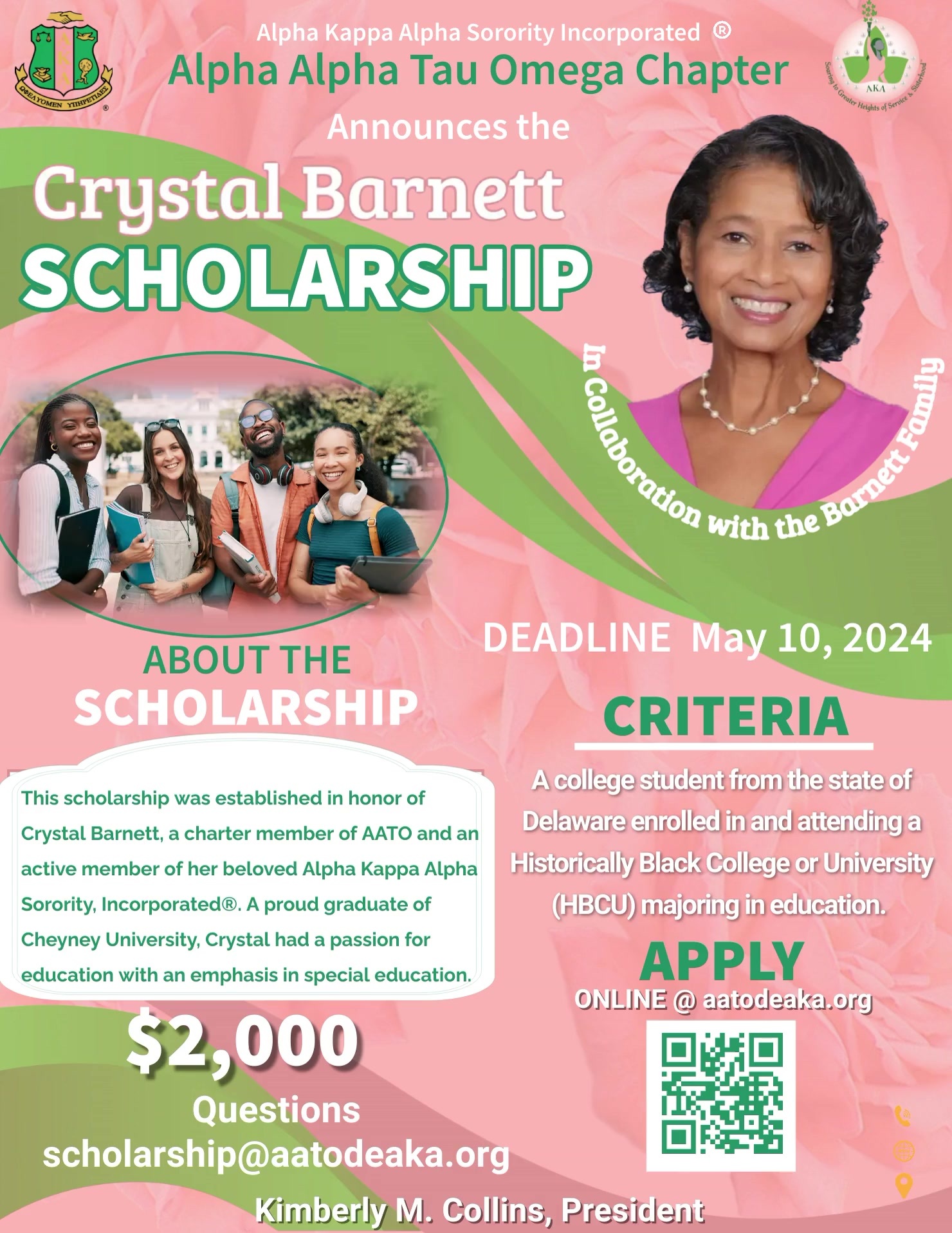 Scholarship - Alpha Alpha Tau Omega