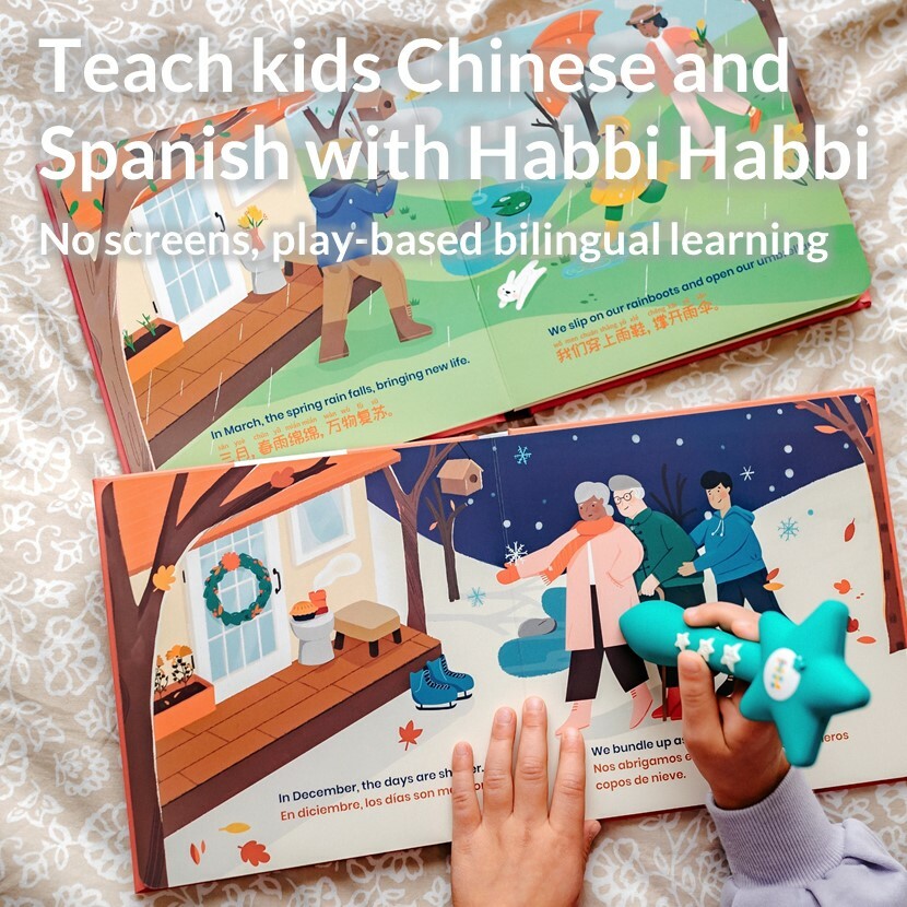 Partnerships - Southern Marin Mothers Club