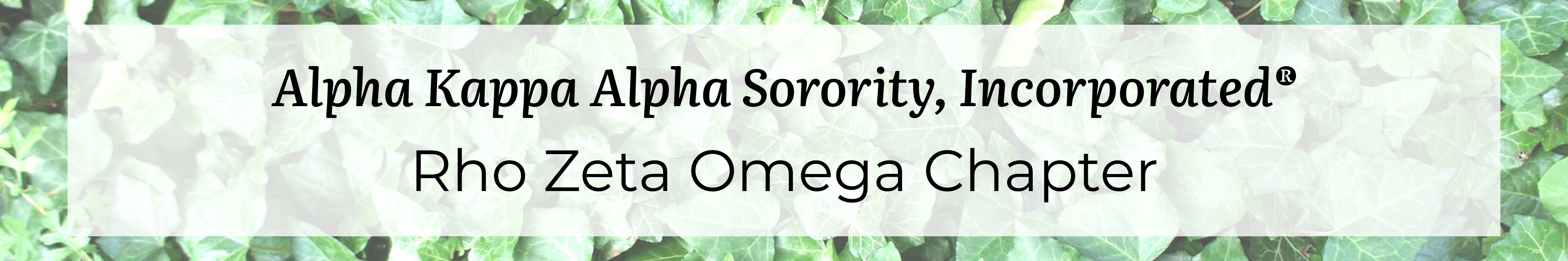 Home - Rho Zeta Omega Chapter, Alpha Kappa Alpha Sorority Inc.